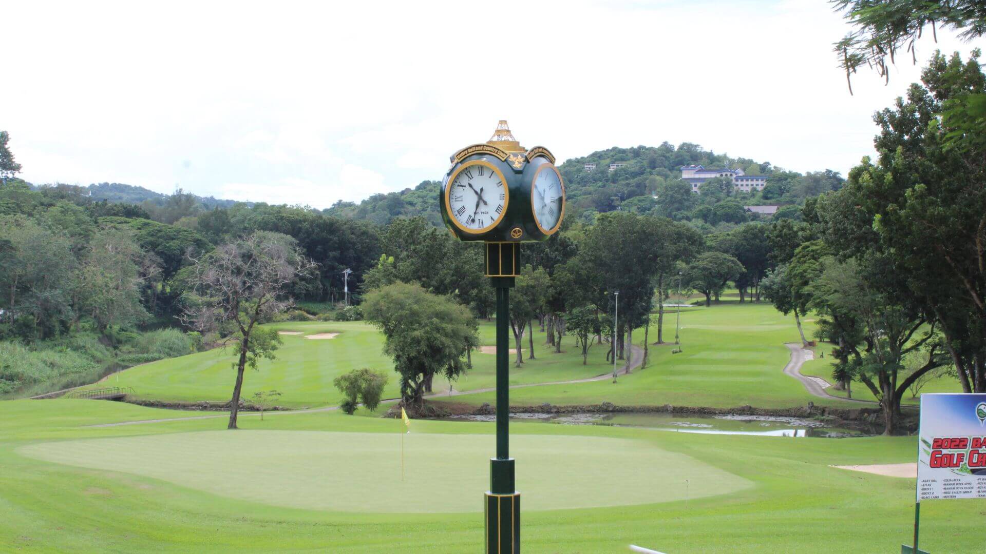 Valley Golf and Country Club - Arcis Access